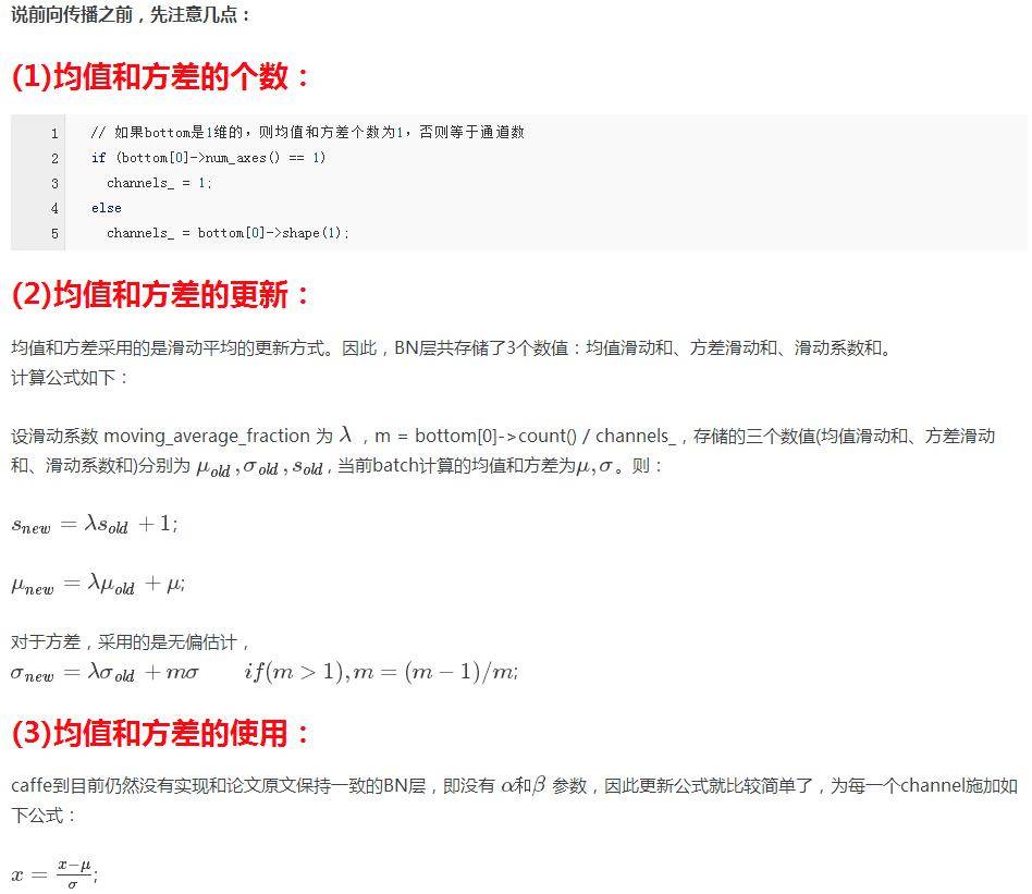 归一化 （Normalization）、标准化 （Standardization）和中心化/零均值化 （Zero-centered）_整体归一 ...
