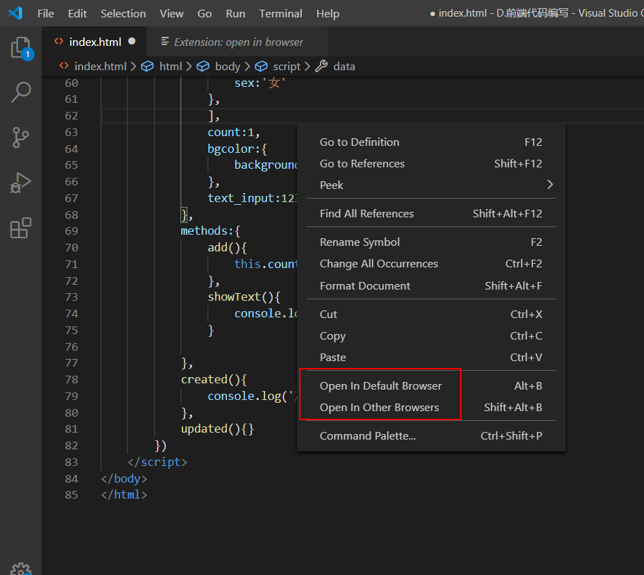 VScode右键没有open in default browser选项解决方法-CSDN博客