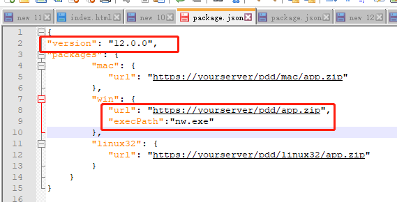 nwjs 版本更新 node-webkit-updater 方案_nw.js node-webkit-updater-CSDN博客