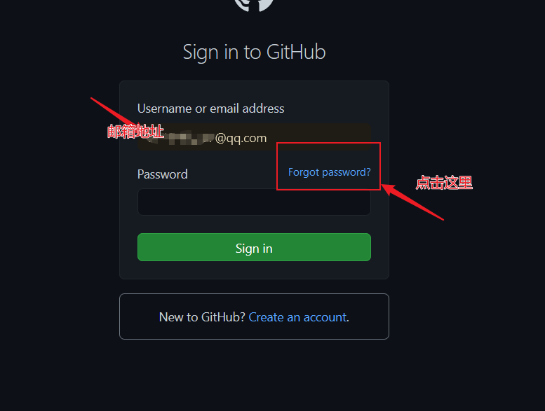 GitHub忘记密码解决_github reset your password 刷不出来-CSDN博客
