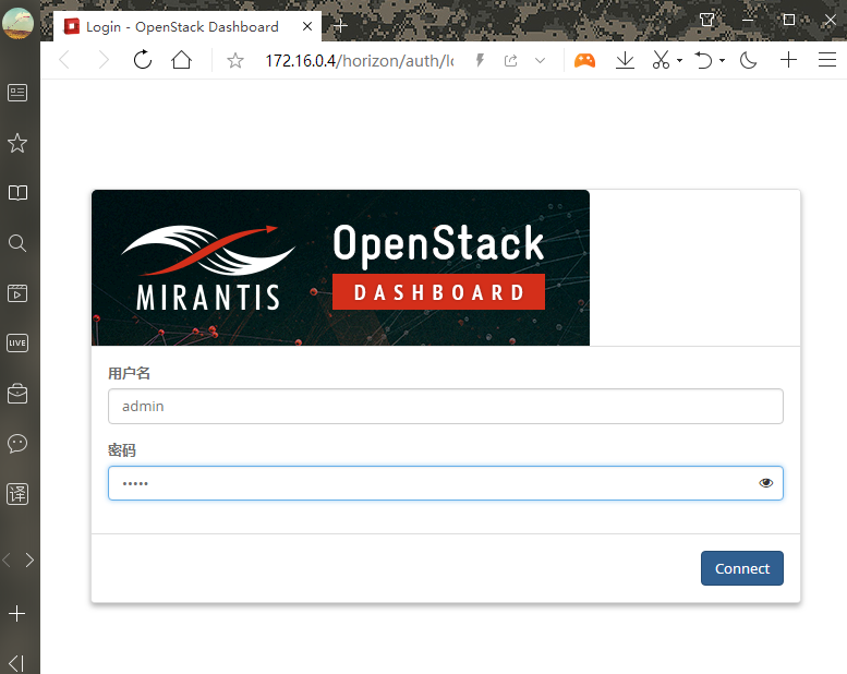 Fuel-Openstack的搭建以及PXE方式的节点安装_fuel openstack增加计算节点-CSDN博客