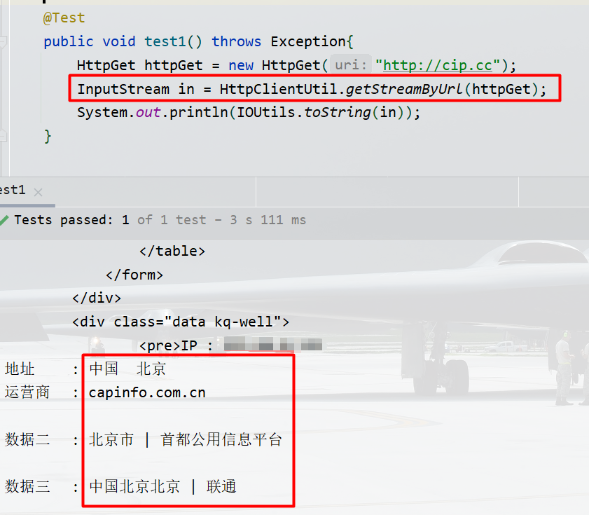 创建HttpClient访问http或https，并且支持代理访问_createclient 代理请求-CSDN博客
