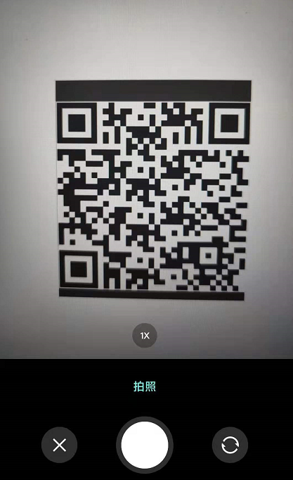 uniapp H5 扫码 扫一扫 功能_uni-app h5扫码-CSDN博客