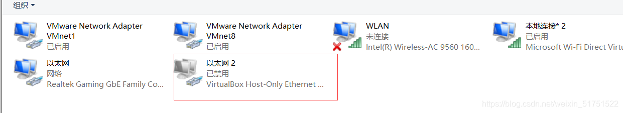 Vue本地项目实现局域网访问vue项目如何使用network地址访问 Csdn博客 7451