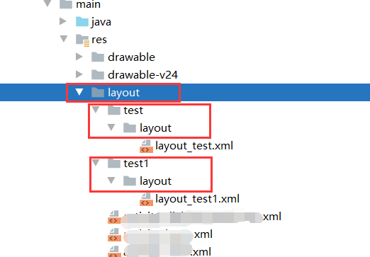 Android Studio layout文件夹下再创建layout Directory_androidstudio layout文件夹怎么新建文件件夹-CSDN博客