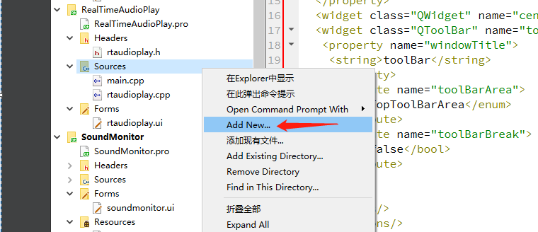 QT 添加Toolbar_qt的toolbar怎么加控件-CSDN博客