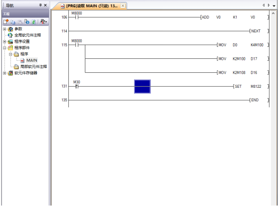 三菱plc fx2N用梯形图写crc校验_fx 程序 计算 crc 校验码-CSDN博客