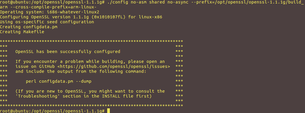 基于Linux下openssl交叉编译详解_linux openssl交叉编译-CSDN博客