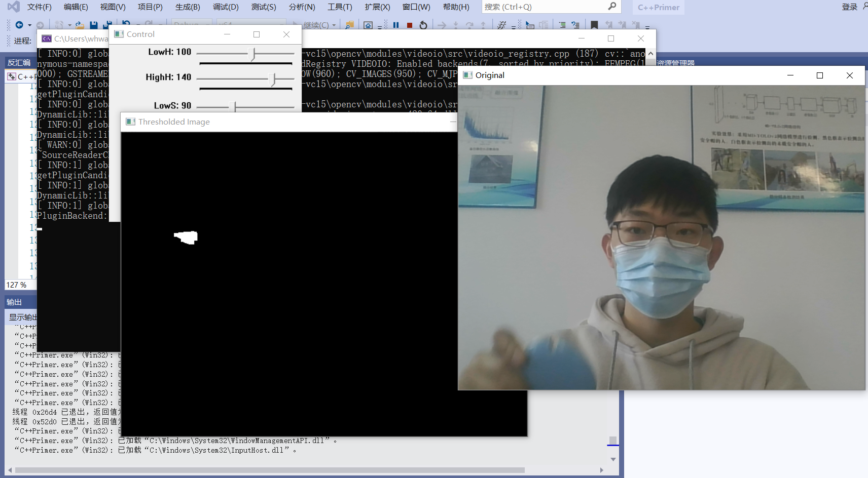 OPENCV C++ 多线程播放音频和视频_c++ opencv多线程播放-CSDN博客