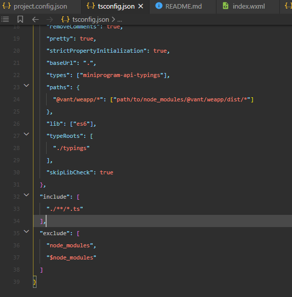 npm run tsc报错 (声明文件报错||tsc.js报错）-CSDN博客