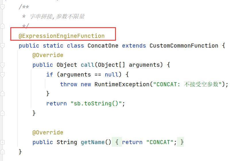利用java反射原理以及自定义注解实现类的实例化java注解里面放function实现类 Csdn博客 