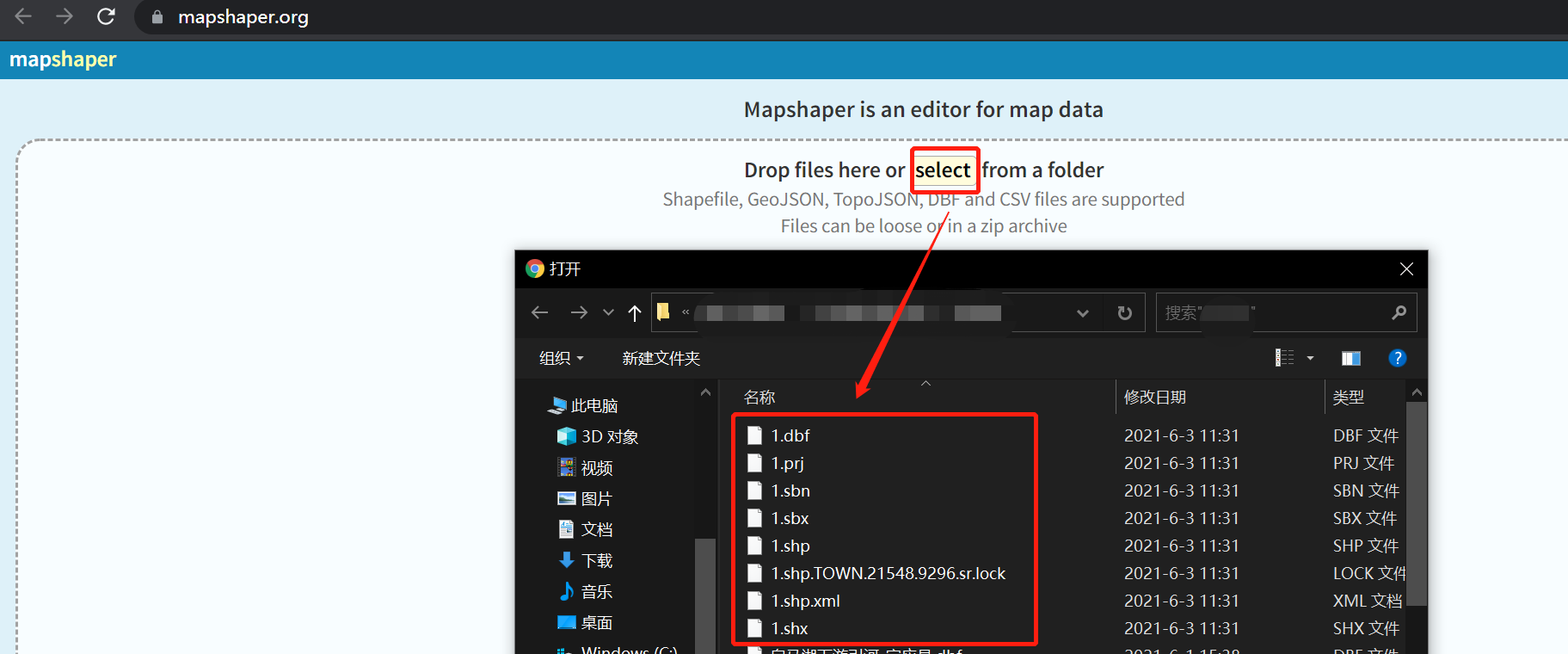 Arcgis shp图形Multipolygon转polygon并导出Geojson文件_天亦可蓝的博客-CSDN博客_geojson ...