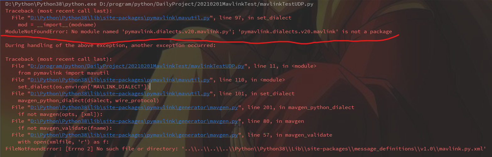 python实现自定义MavlinK协议消息发送_no module named 'pymavlink-CSDN博客