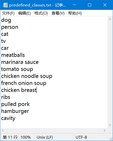 yolov5报错：Label class 15 exceeds nc=1 in data/pic.yaml. Possible class labels are 0-0]-CSDN博客