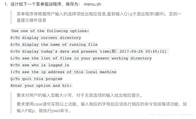 华南农业大学 Linux 实验大全1、新建一个exam1txt的文件 2、利 重定向把字符串0123456789追加到 Exam1 Csdn博客