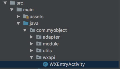 友盟SDK升级（手动集成）_友盟+sdk-CSDN博客