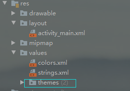 Android Button控件背景图片无法显示问题_android studio中添加照片的button怎么不显示-CSDN博客