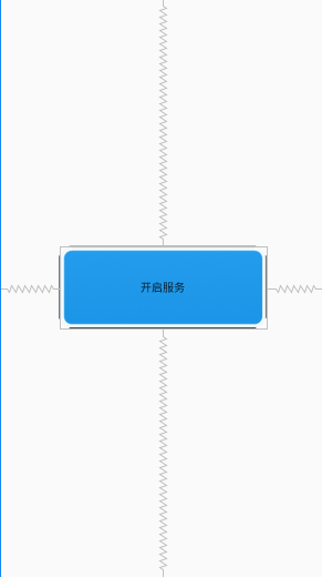 Android Button控件背景图片无法显示问题_android studio中添加照片的button怎么不显示-CSDN博客