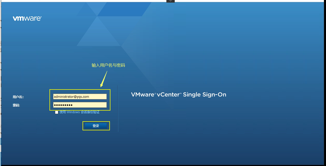 VCSA补丁修复操作指引_vmware vsphere client patch-CSDN博客