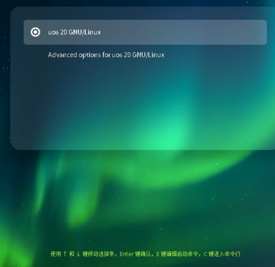 UOS在不打开开发者模式下提升sudo权限_统信uos没有开发者选项怎么运行命令行-CSDN博客