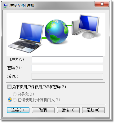 ## 使用strongswan和xl2tpd配置l2tp over ipsec和Xauth_strongswan 和xl2tp 建立流程-CSDN博客
