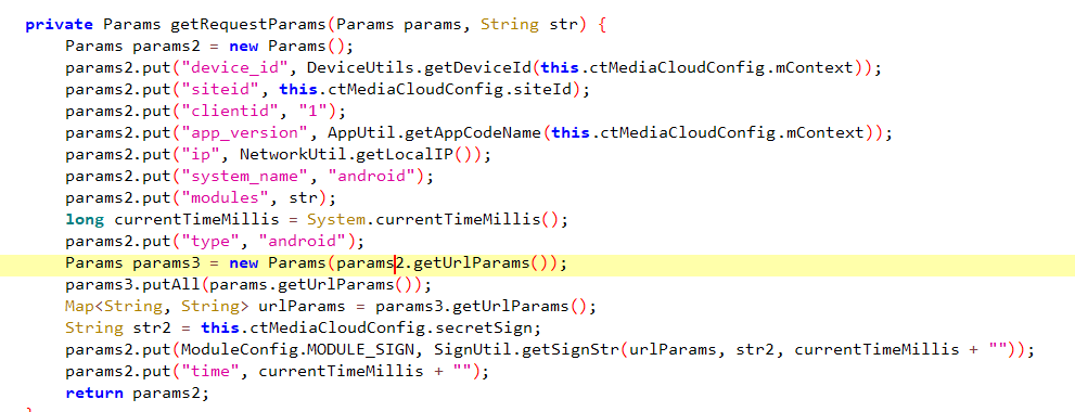 再来！使用frida框架hook来获取APP的加密算法的参数_frida hook 请求-CSDN博客