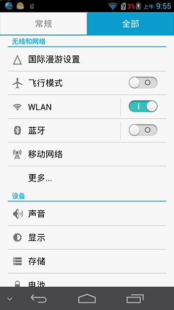 ## 使用strongswan和xl2tpd配置l2tp over ipsec和Xauth_strongswan 和xl2tp 建立流程-CSDN博客