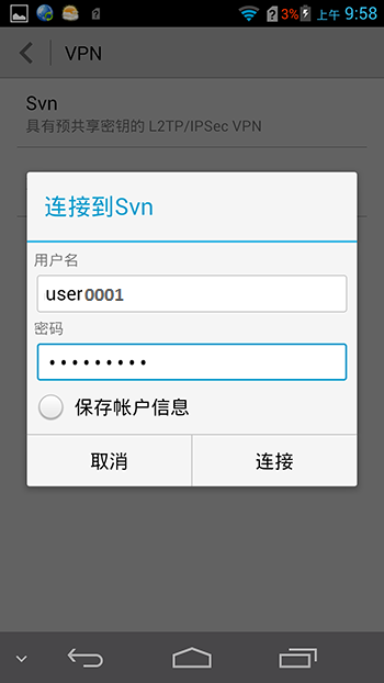 ## 使用strongswan和xl2tpd配置l2tp over ipsec和Xauth_strongswan 和xl2tp 建立流程-CSDN博客