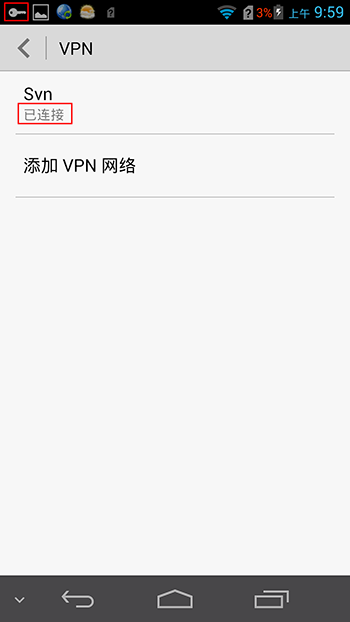 ## 使用strongswan和xl2tpd配置l2tp over ipsec和Xauth_strongswan 和xl2tp 建立流程-CSDN博客