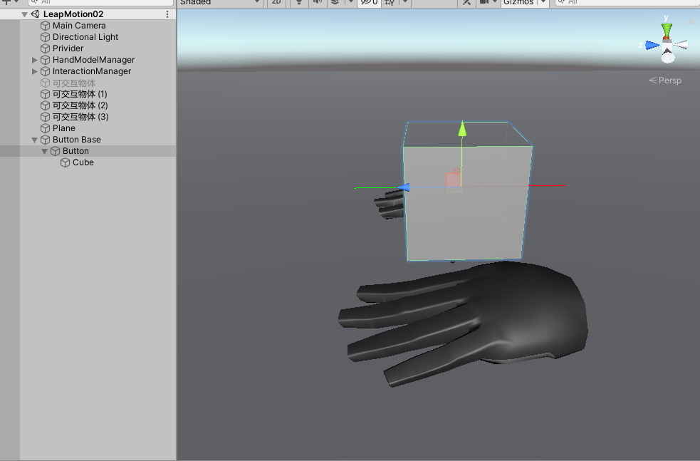 Unity LeapMotion SDK 基础讲解-CSDN博客