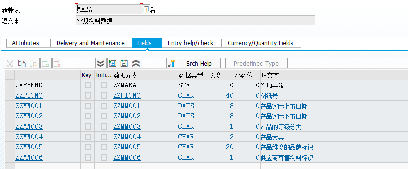 SAP ABAP MM01 MM02 MM03屏幕增强（MARA）_abap mm01增强屏幕-CSDN博客