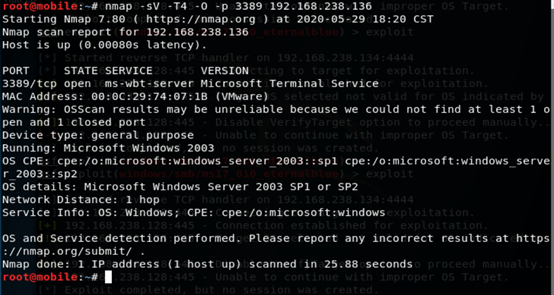 MS12-020漏洞复现_ms12-020是cve-CSDN博客