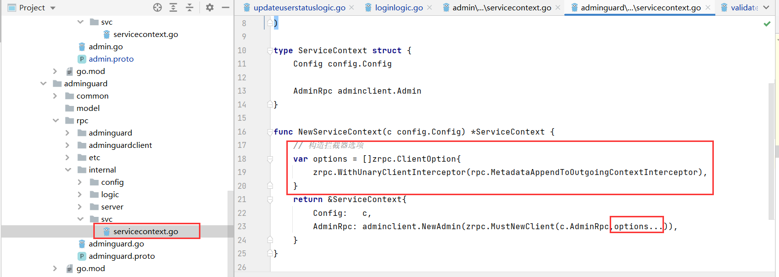 go-zero实现metadata从当前RPC服务传递到下游RPC服务上下文context_go-zero metadata-CSDN博客