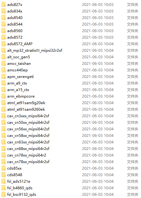 VxWorks开发环境-VxWorks6.8-VxWorks6.9-VxWorks7.0-各个CPU型号的BSP_vxworks 6.8 ...