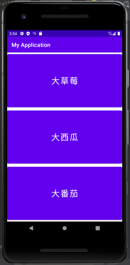 Android Studio | 页面布局_androidstudio布局界面案例-CSDN博客