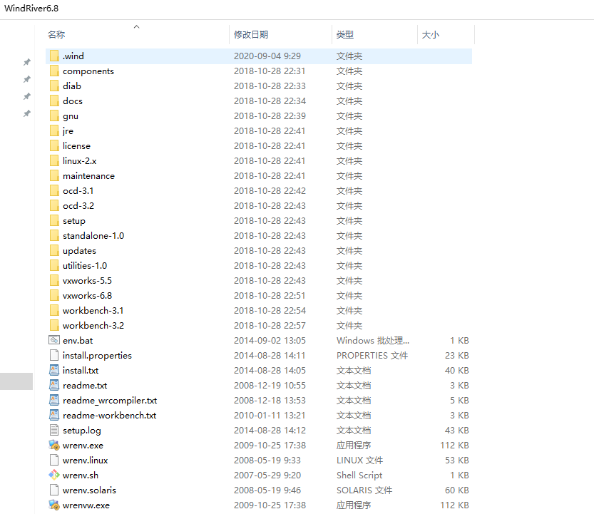 VxWorks开发环境-VxWorks6.8-VxWorks6.9-VxWorks7.0-各个CPU型号的BSP_vxworks 6.8 ...