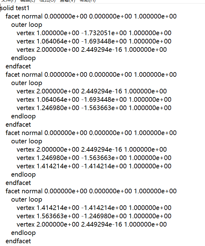 QT OpenGL加载STL模型文件并旋转放缩_qt stl文件加载一个圆球上去-CSDN博客