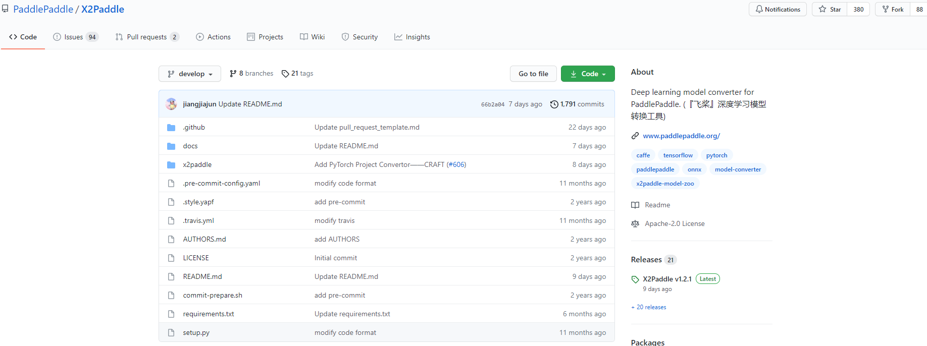 X2Paddle实践之——Tensorflow版本VGG模型转化为paddle版本模型_tensorflow2转paddle-CSDN博客