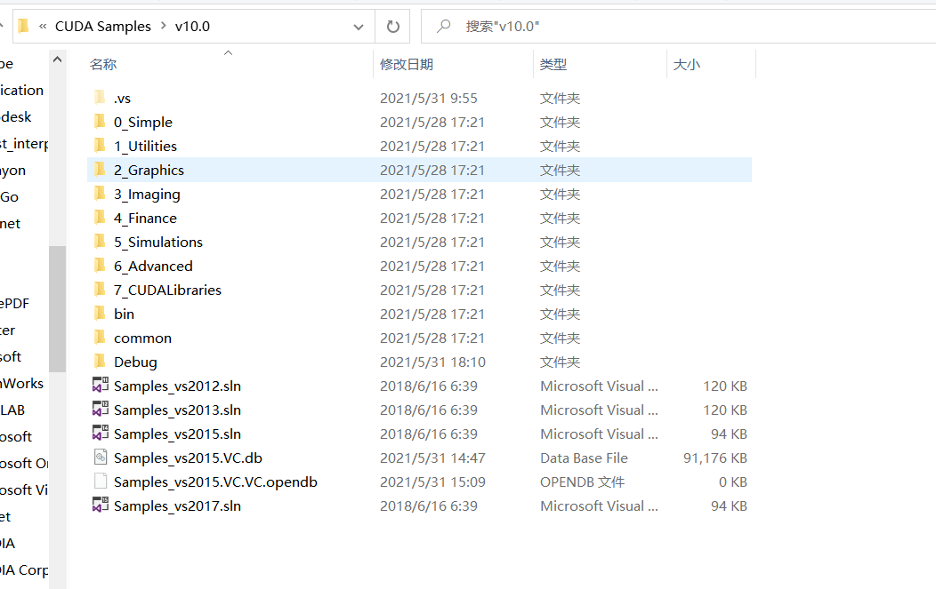 通过cuda100 Sample 目录学习cudacuda Samples文件夹在哪里 Csdn博客 