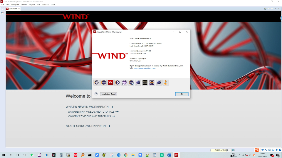 VxWorks开发环境-VxWorks6.8-VxWorks6.9-VxWorks7.0-各个CPU型号的BSP_vxworks 6.8 keygen-CSDN博客