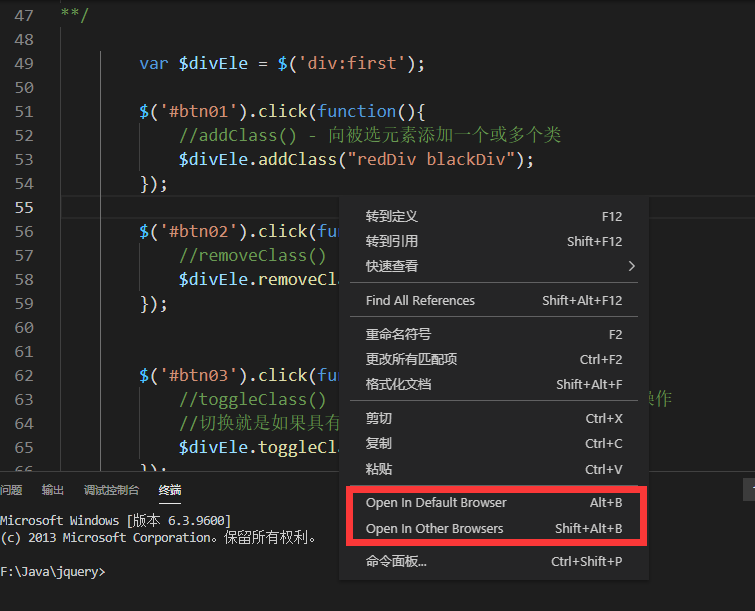 关于VSCode中下载插件后还不能运行html文件到浏览器的问题_vscode 运行html文件无法附加到浏览器-CSDN博客