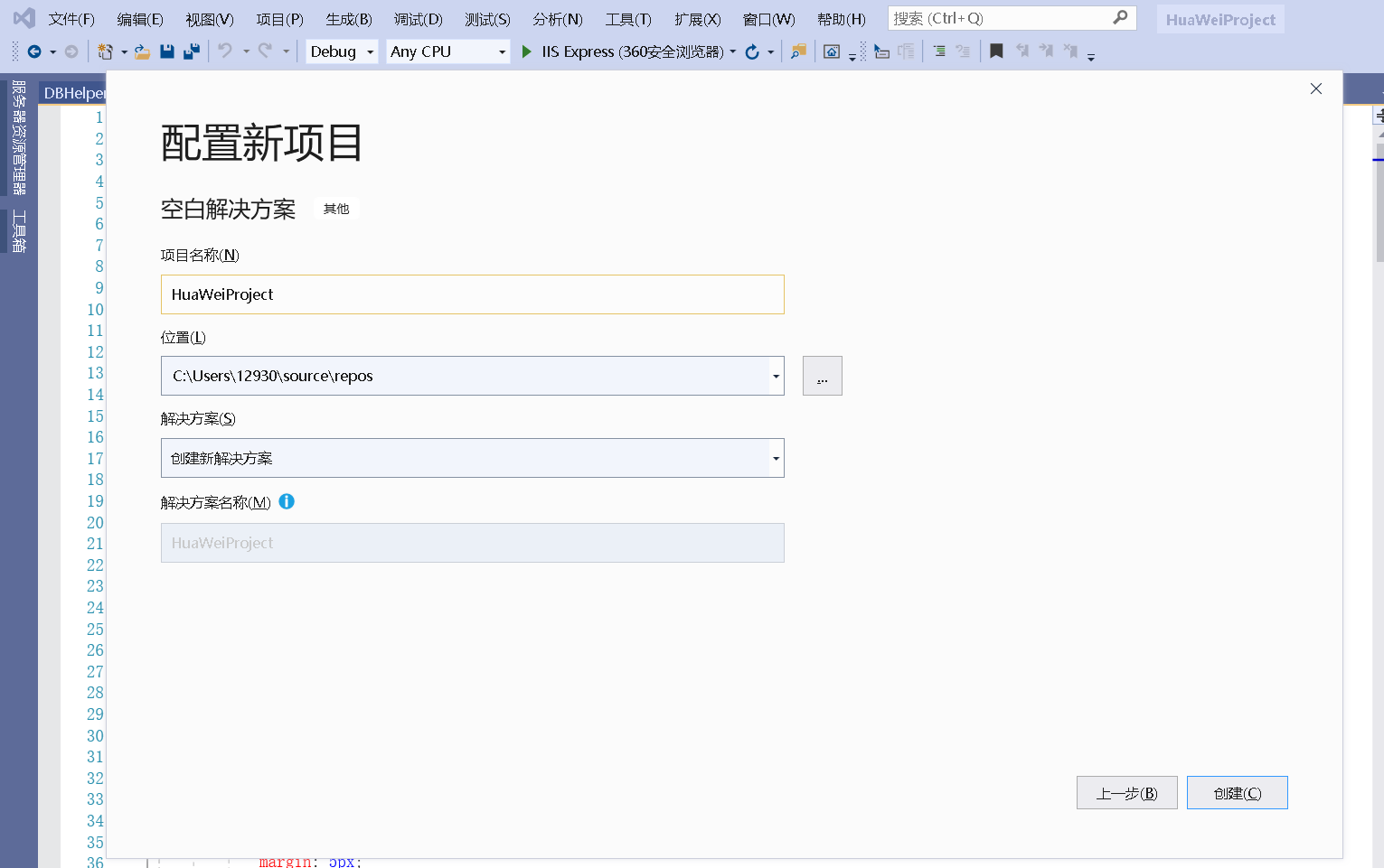 ASP.Net绑定Sql数据源用echarts图表来展示数据_echarts+sql server 实例-CSDN博客
