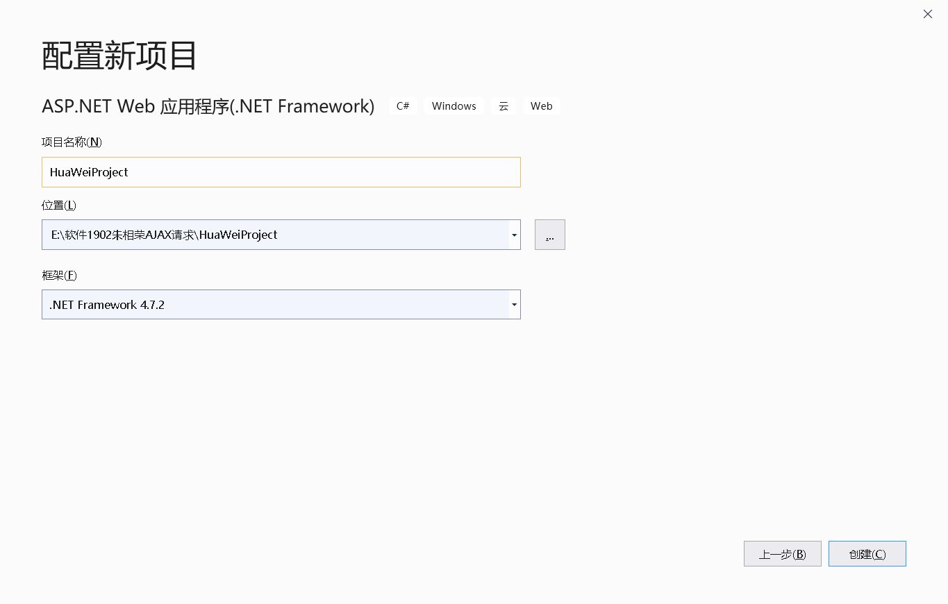 ASP.Net绑定Sql数据源用echarts图表来展示数据_echarts+sql server 实例-CSDN博客