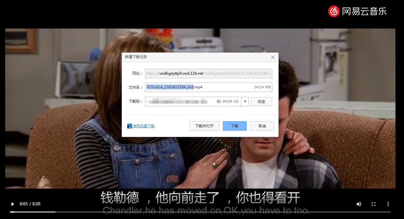 方法教程：如何下载网易云音乐上的视频到本地电脑_云播的视频怎么下载到电脑上-CSDN博客