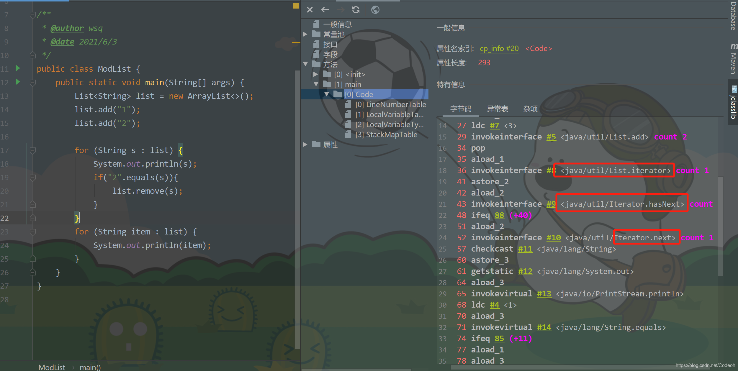 Foreach 循环里进行元素的 Remove操作 C Foreach Remove Csdn博客
