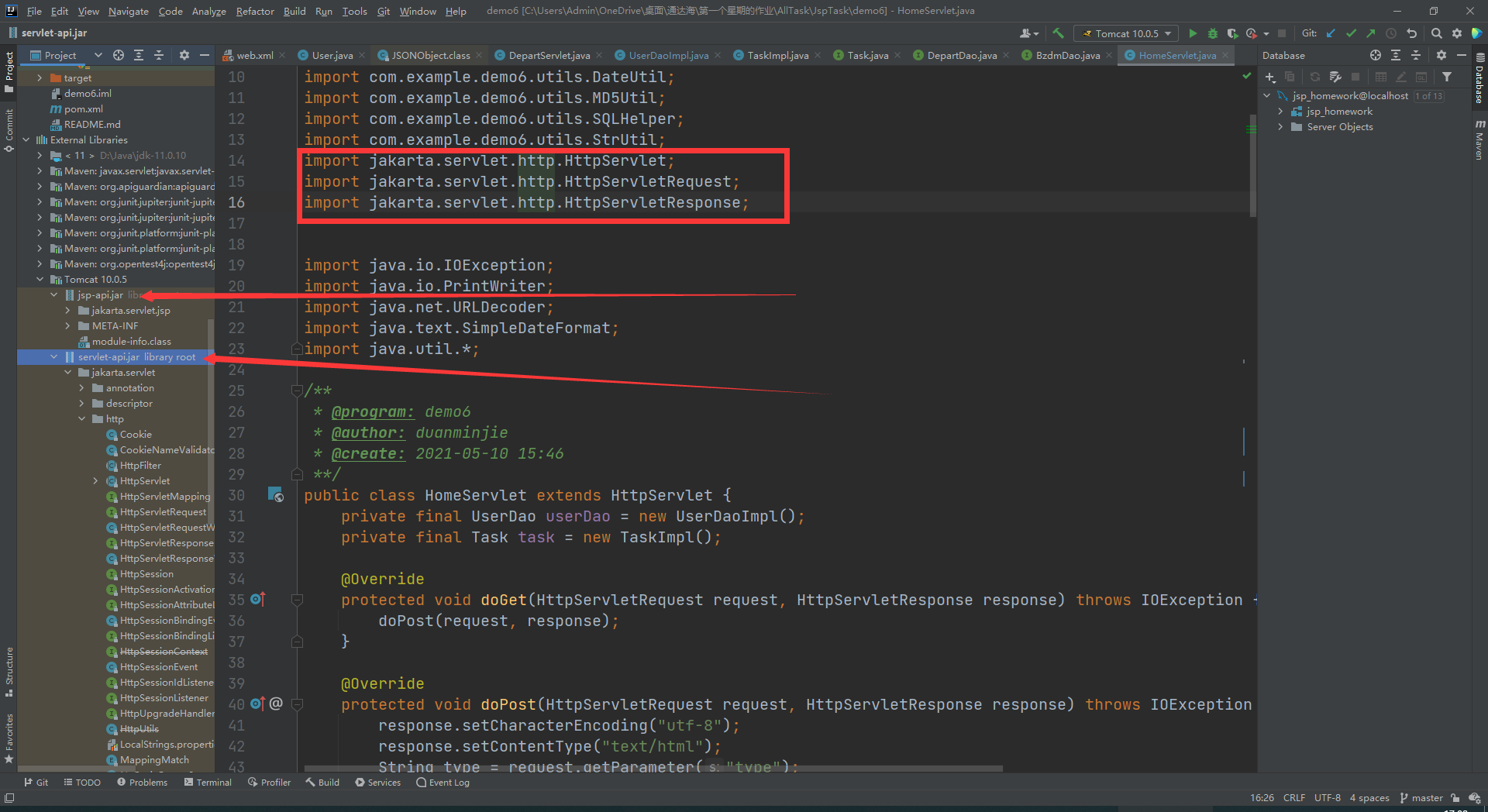 jakarta.servlet.http在哪个包下？|| jakarta.servlet.http报红_jakarta.servlet. 紅色-CSDN博客