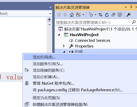 ASP.Net绑定Sql数据源用echarts图表来展示数据_echarts+sql server 实例-CSDN博客