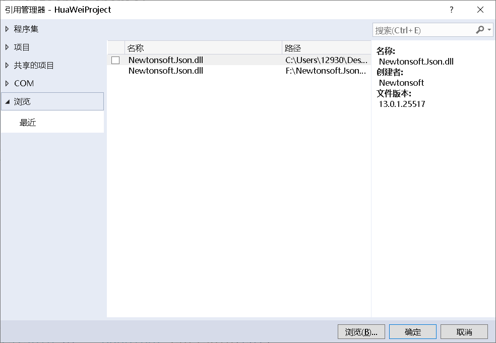 ASP.Net绑定Sql数据源用echarts图表来展示数据_echarts+sql server 实例-CSDN博客