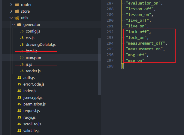 ruoyi-UI （若依）微服务版 vue前端使用及分析（2021-4-13更新）-CSDN博客