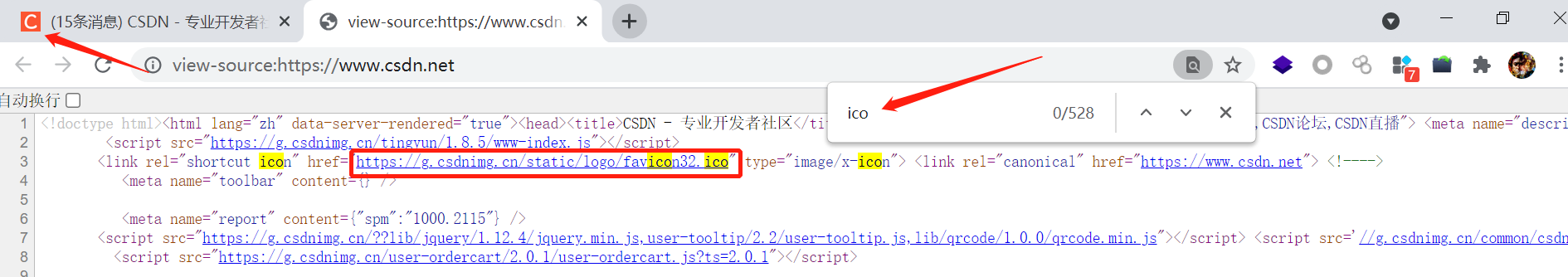 通过icon hash查IP地址_iconhash的作用?-CSDN博客